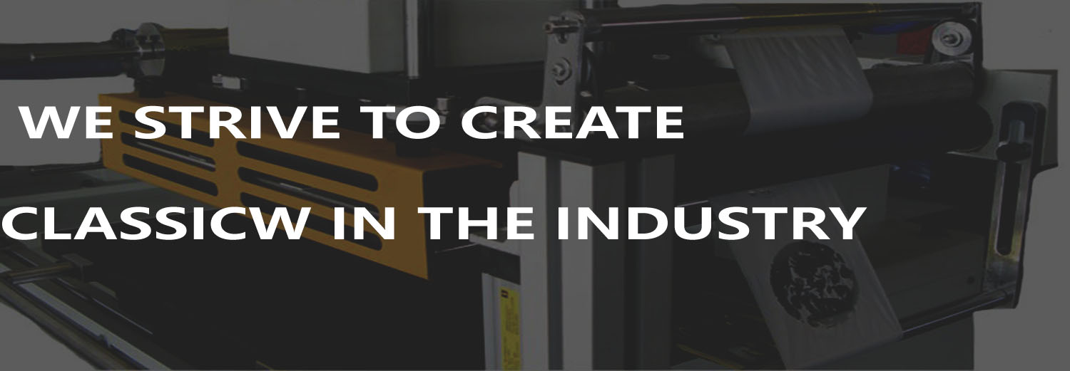 About Us - Hot Stamping Printing Machine For Paper Bag